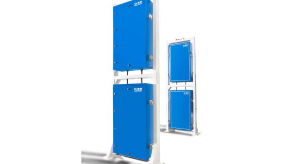 RM2000 | Vehicles Radioactivity Monitoring System