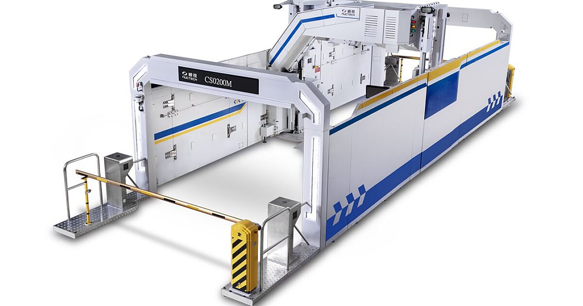 CS0200M | Passenger Car Inspection System