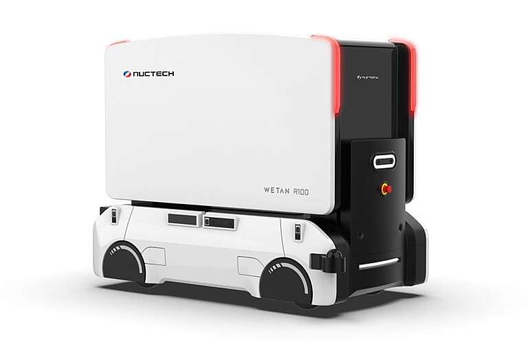 Nuctech WETAN R100 | Backscatter Cargo & Vehicle Inspection