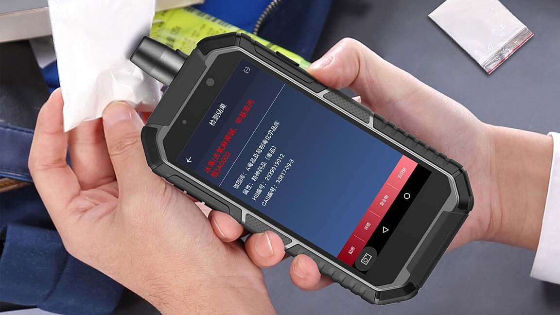 RT6000S | Raman Spectrometer