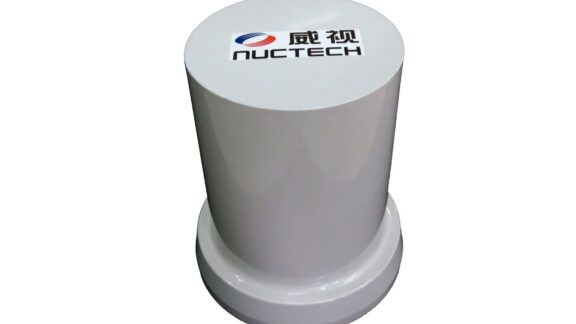 RM0500 | Radioactivity Monitoring Tool